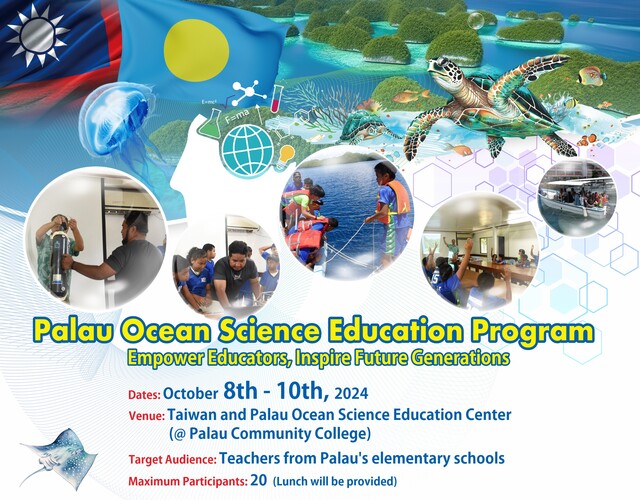Register for Palau Marine Science Education Program (Oct 8th-10th)